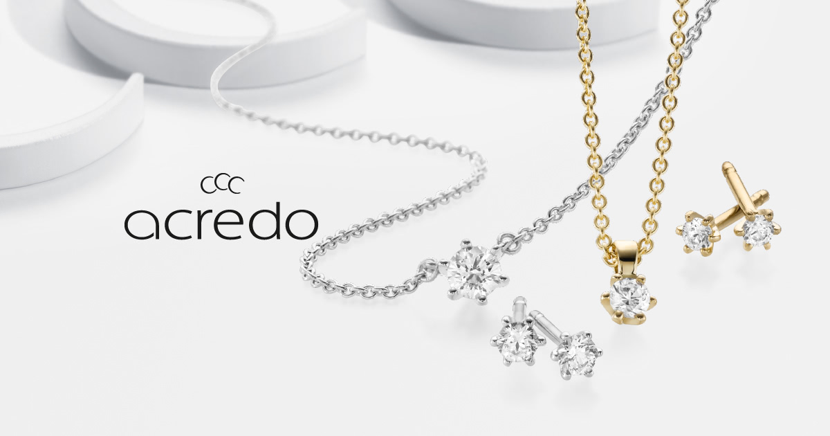 diamondJewelryConfigurator